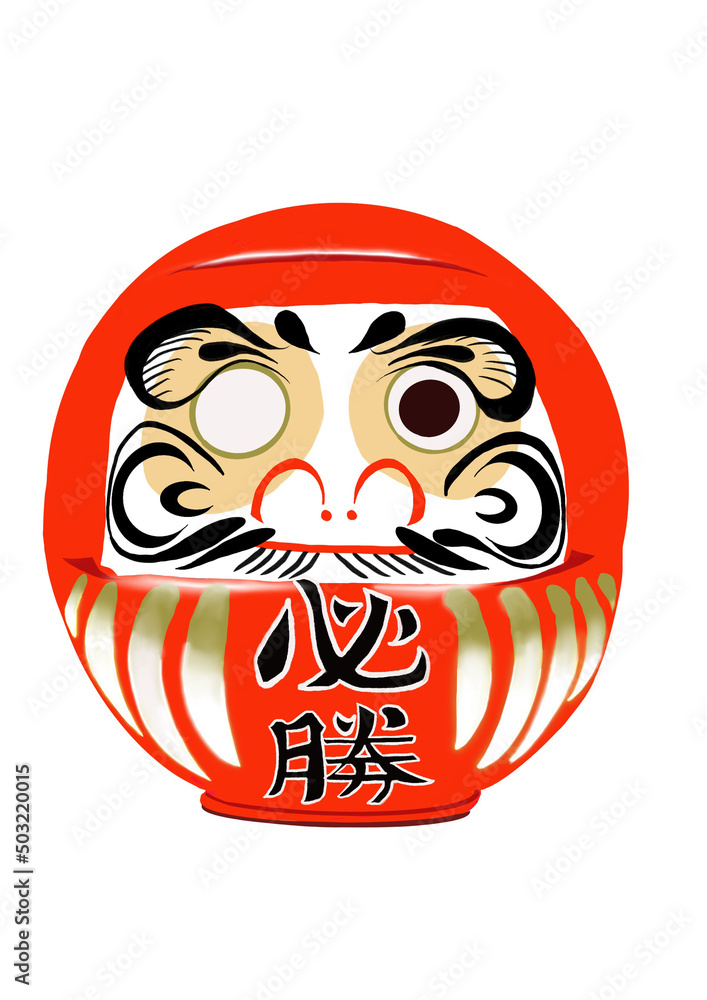 An illustration of japanese wish doll. Daruma, with one eye and the ...
