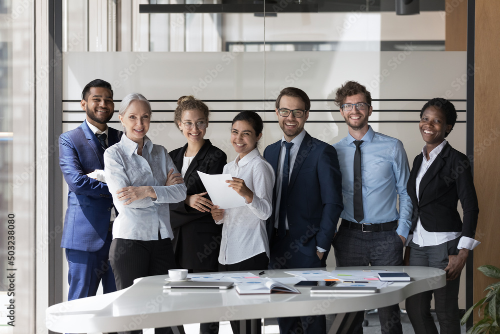Successful diverse business team of multiethnic employees corporate ...