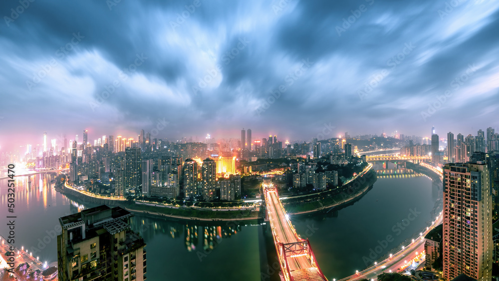 Chongqing urban architecture - the red crag village bridge Aerial view ...