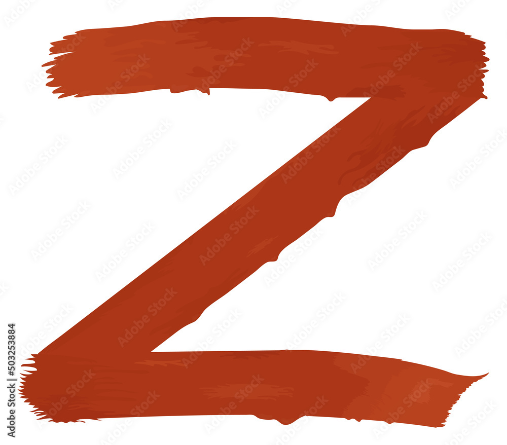 Letter z in bloody style for creepy and scary text. Liquid paint vector ...