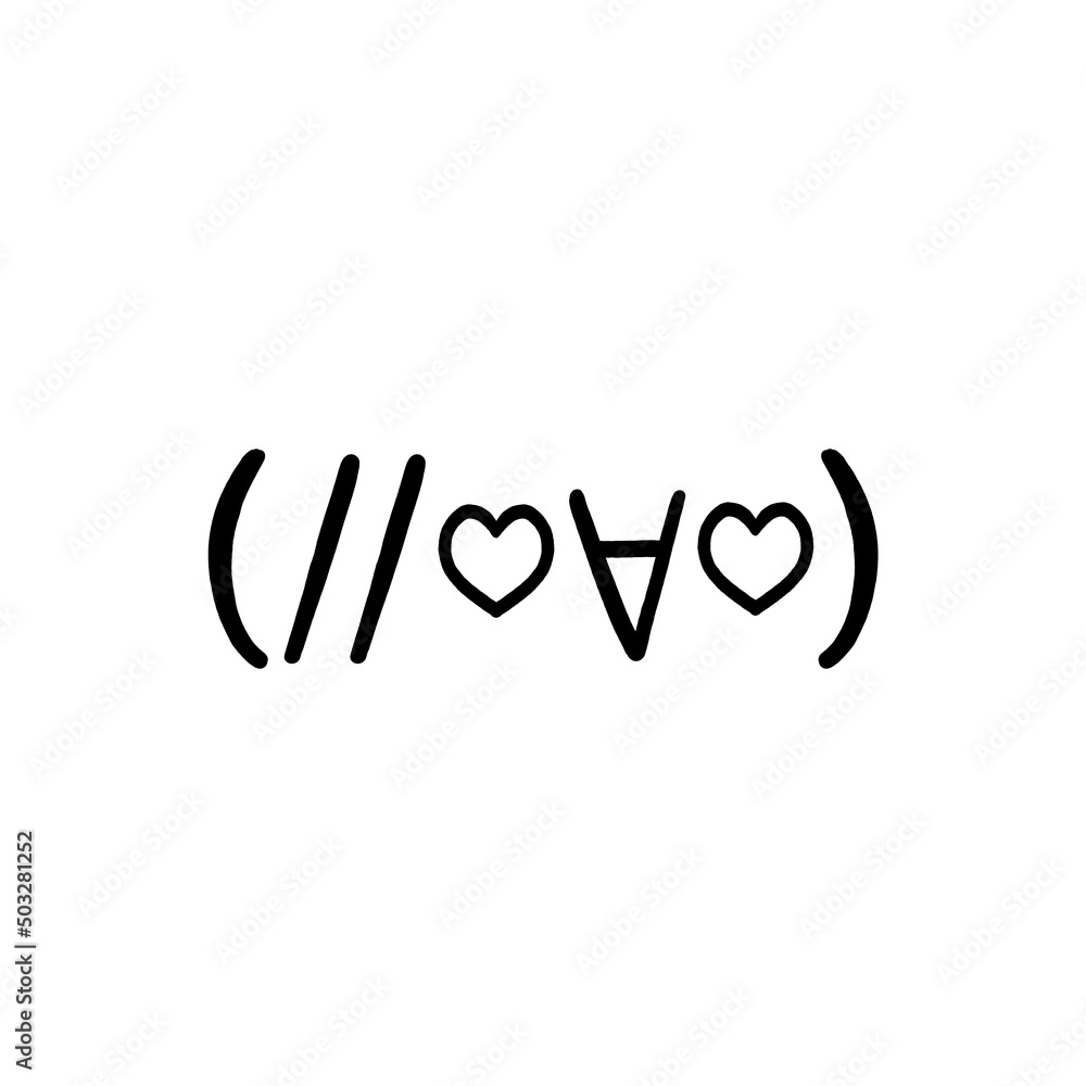 Love Emoticons And Kaomoji – Kawaii Love Faces – LZRNN