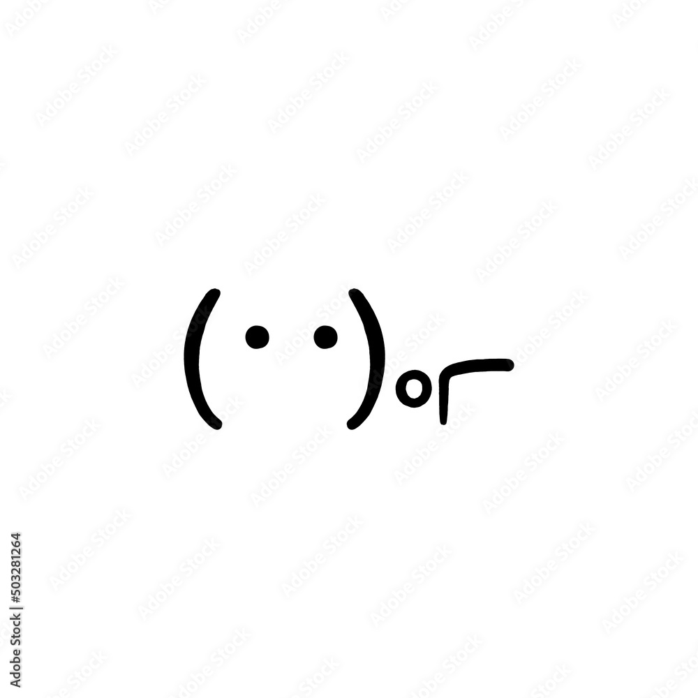 Drawn by hand kaomoji / text japanese emoji. Gun Stock Illustration ...
