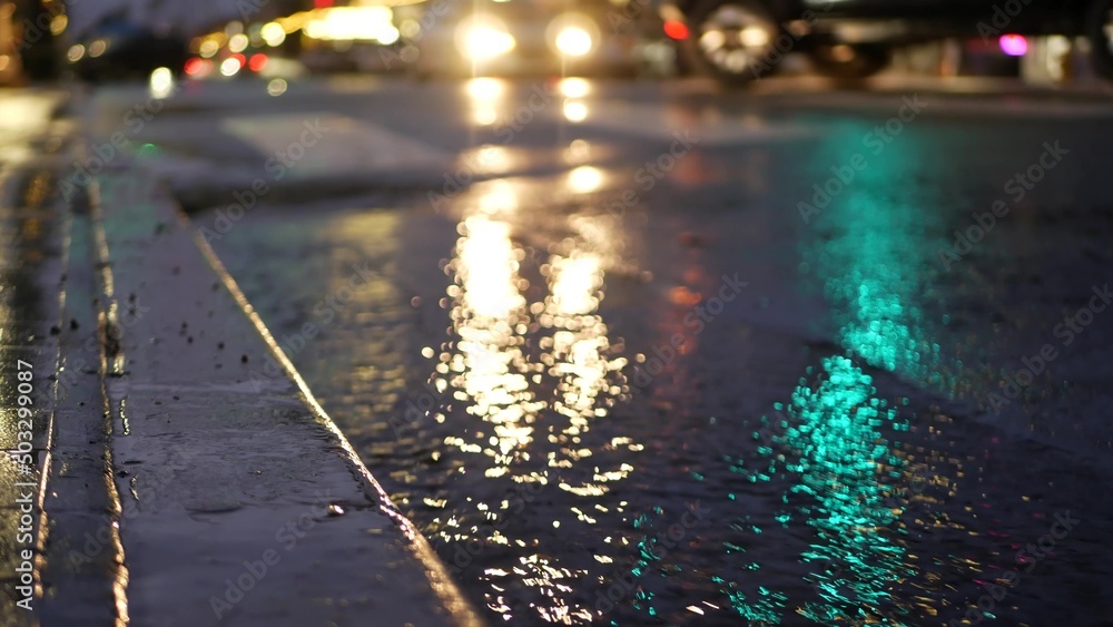 Rain Puddle Street