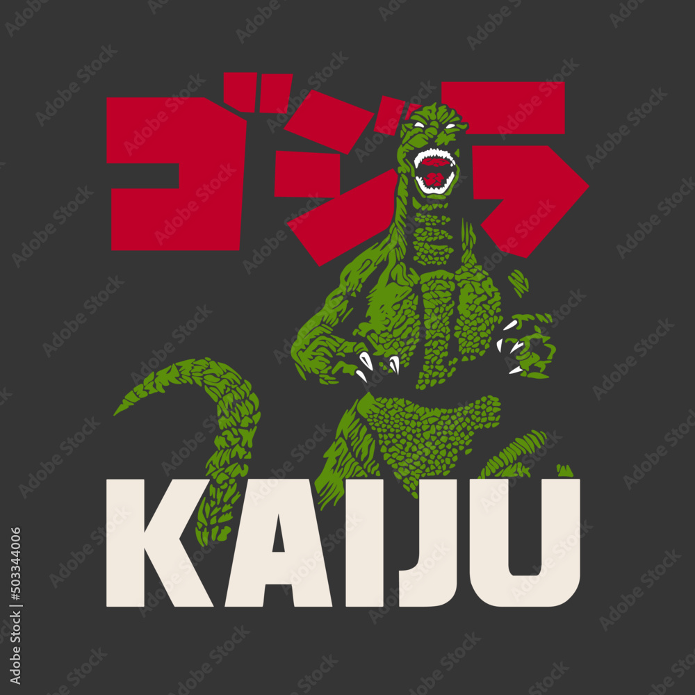 Vetor de Godzilla vector T shirt design. Godzilla red text in Japanese ...