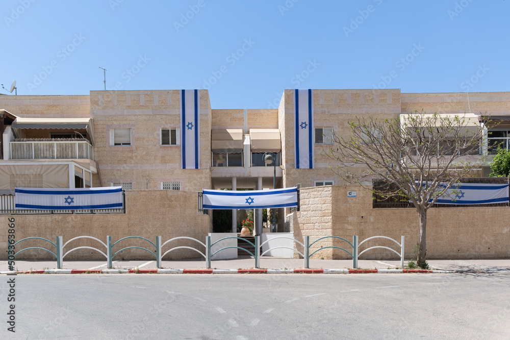 Beer Sheba, Israel -08 may 2022: Long Banners like Flags of state ...