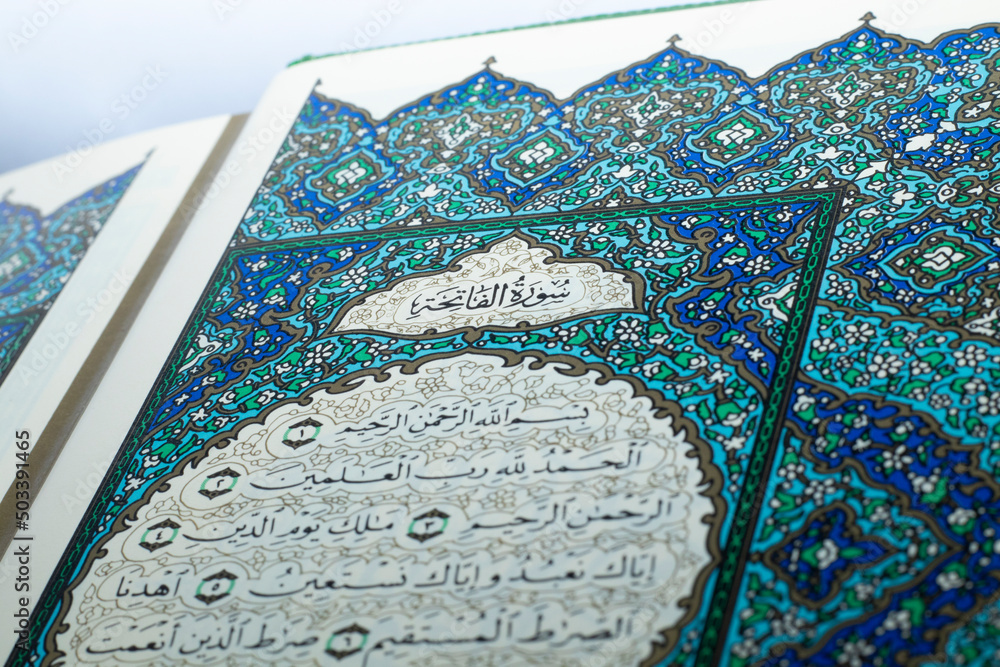 Surah Al-Fatiha 1 of the Noble Quran. Surah Fatiha The Opening Chapter ...