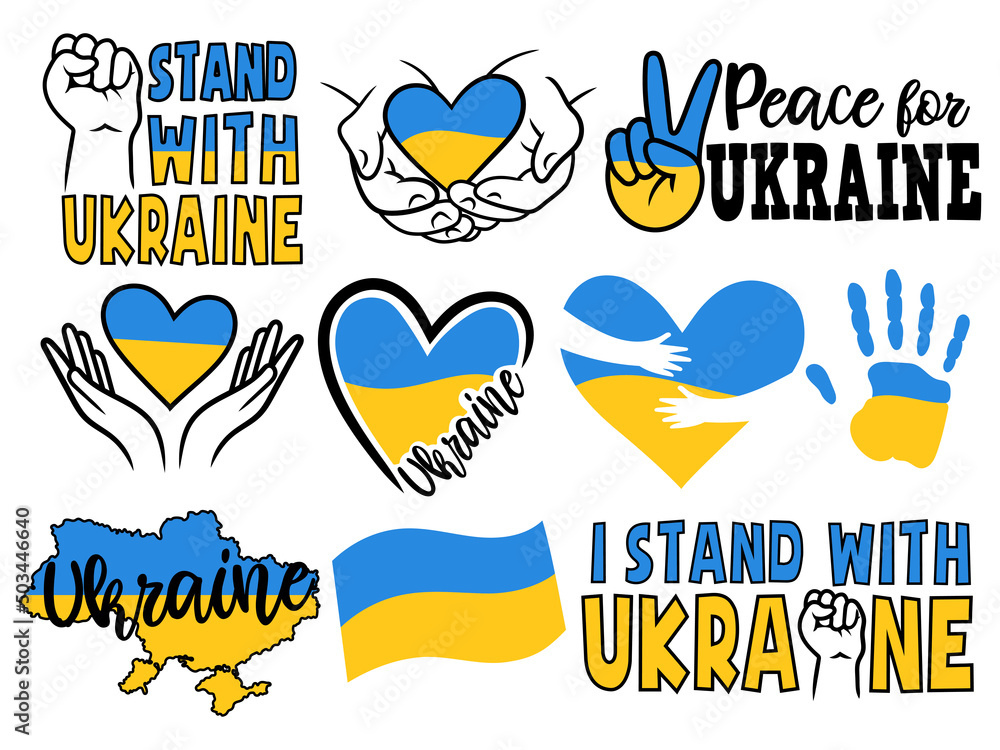 Vettoriale Stock Set of icons in support of Ukraine. Collection of ...