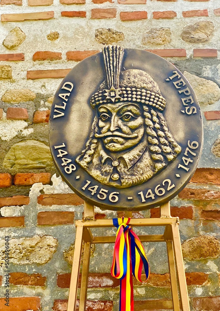 coat of arms of Vlad Tepes Stock Photo | Adobe Stock