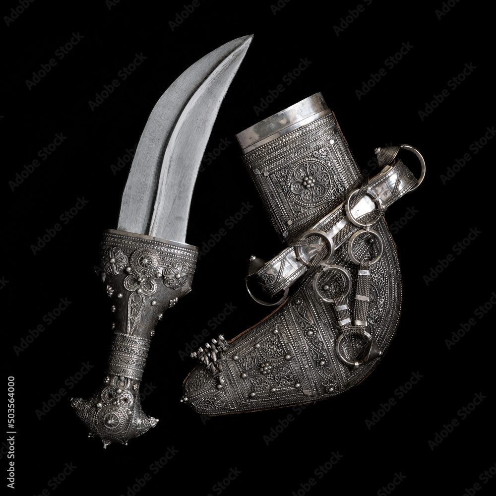 An ancient Omani dagger made of silver used by Omani men in their ...