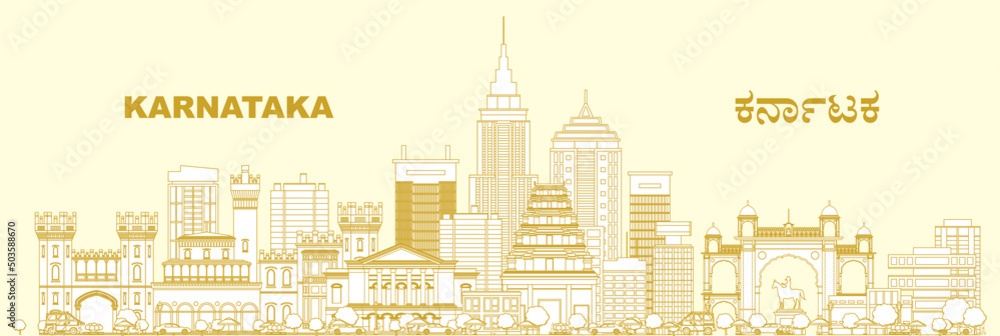 Golden silhouette of Karnataka State of India Stock Vector | Adobe Stock