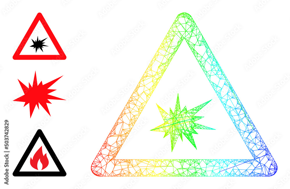 Vetor de Rainbow vibrant crossing mesh boom warning. Crossed frame flat ...