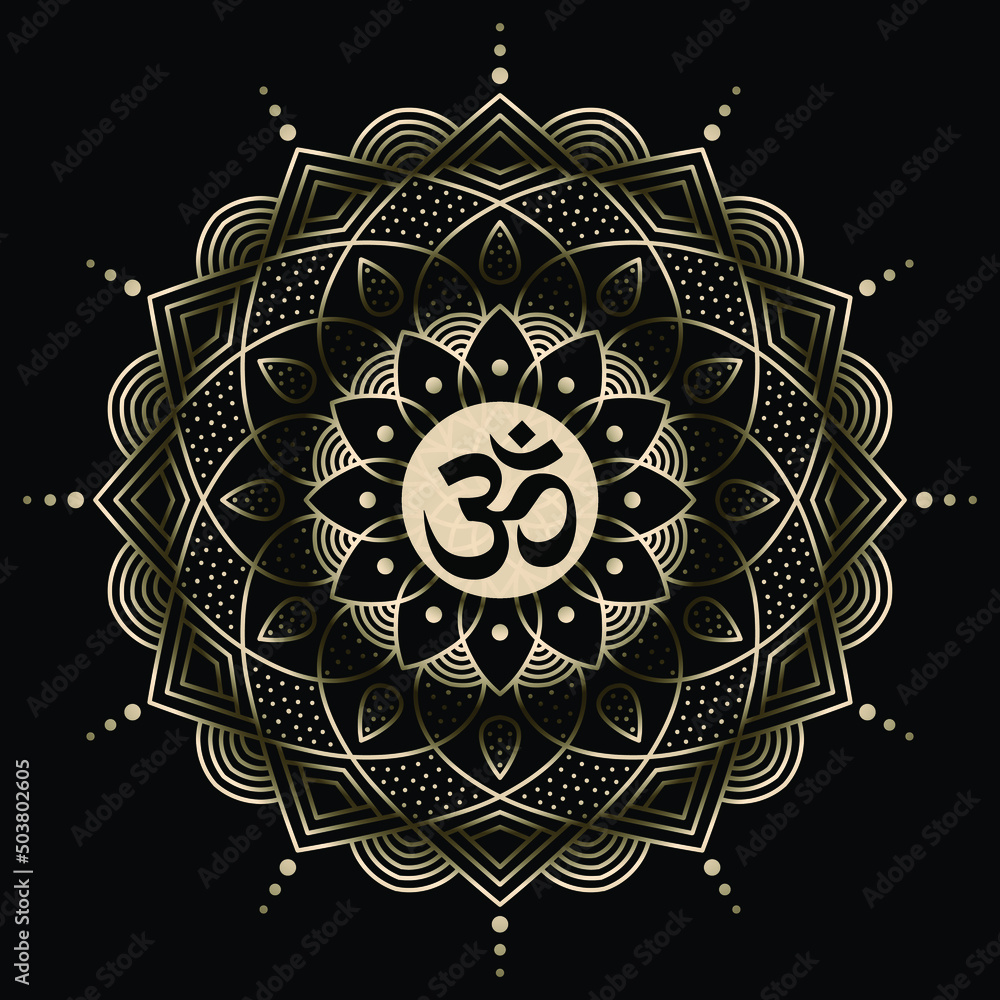 Om or Aum in Sanskrit in the Hindu and Vedic tradition - a sacred sound ...