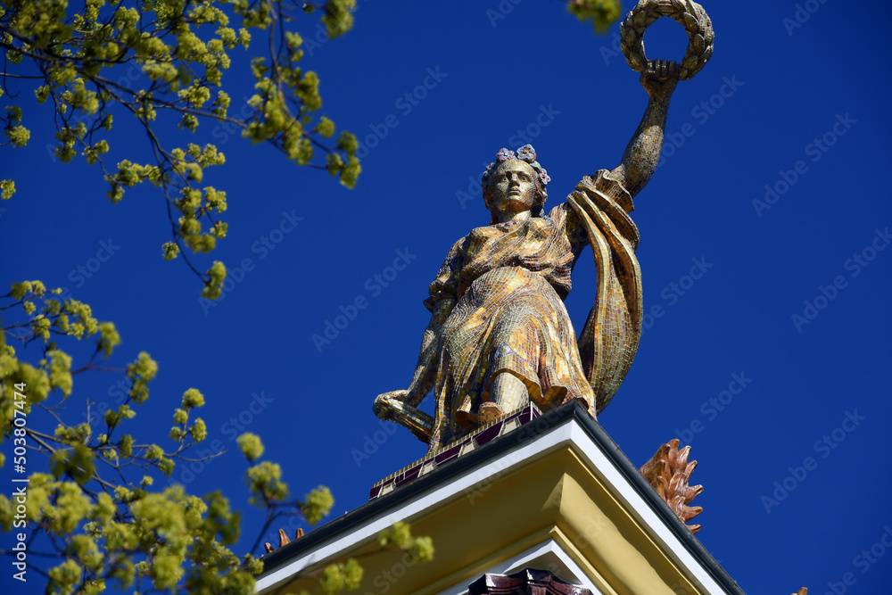 MOSCOW - APRIL 28, 2019: Architecture of VDNKH (Exhibition of ...