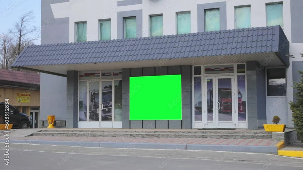 An office building with a green screen area for inserting your ...
