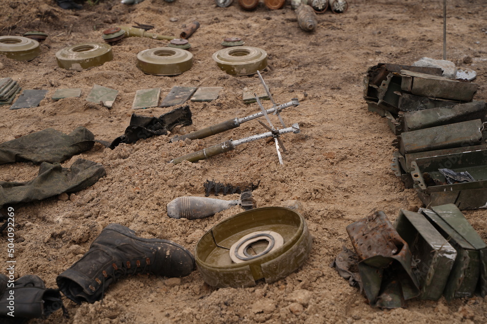 Demining by troops of the territory. Many mines, shells, artillery ...