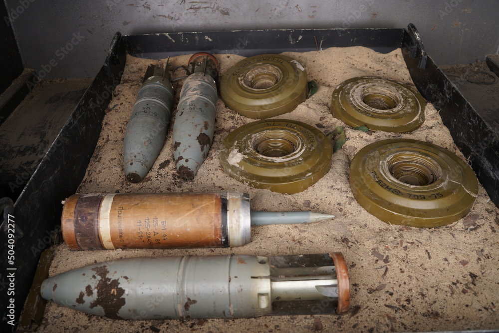 Demining by troops of the territory. Many mines, shells, artillery ...