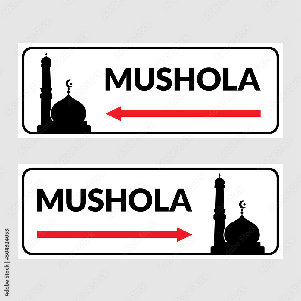 Mushola direction sign. Mushola sign with green color. Perfect for ...
