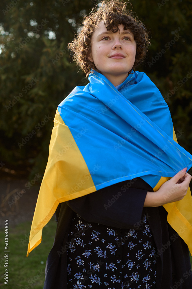 ukrainian heart Stock Photo | Adobe Stock