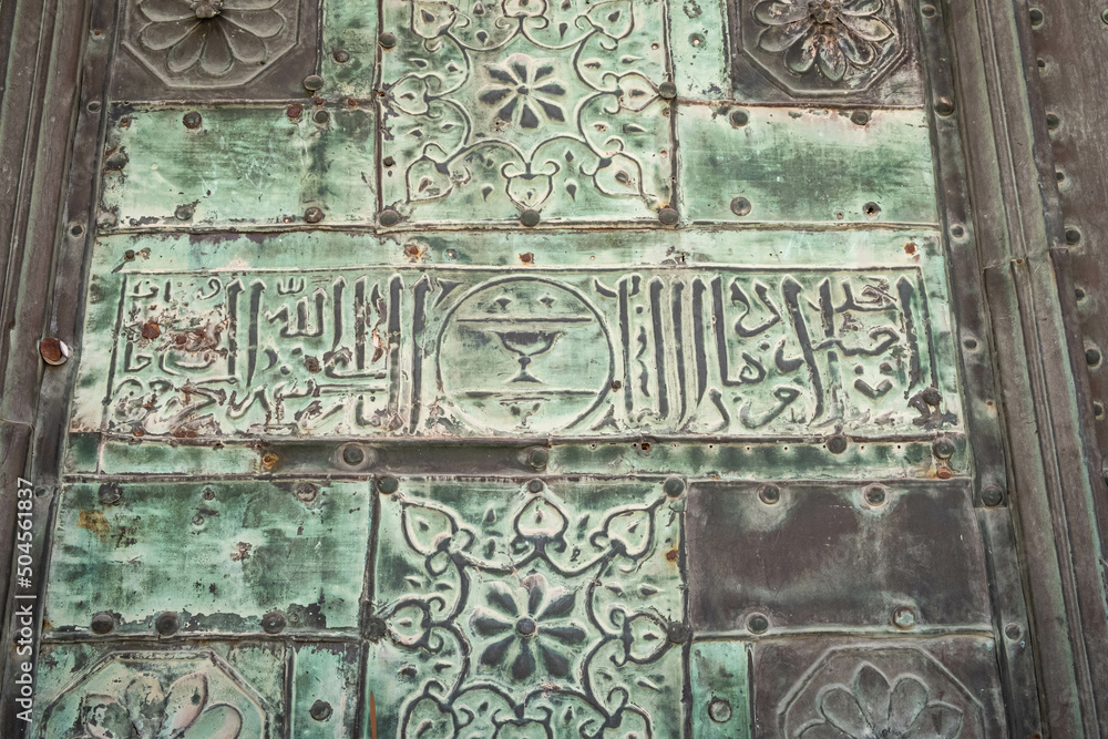 Damascus, Syria - May, 2022: Arabic Calligraphy on door at he Umayyad ...