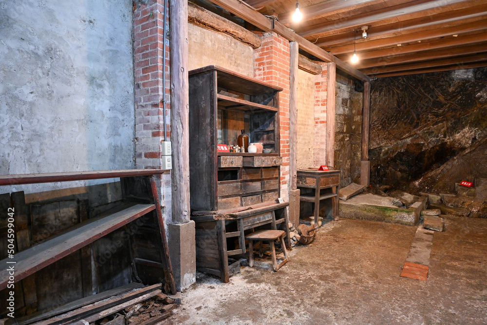 Shiding, Taiwn- December 20, 2020 - The famous Shiding old street at ...