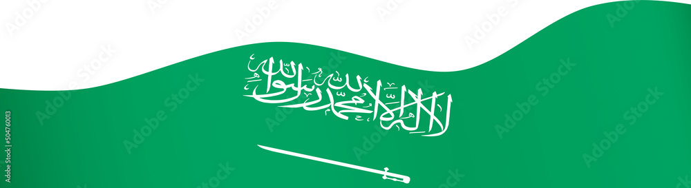 Saudi Arabia flag wave isolated on png or transparent background,Symbol ...