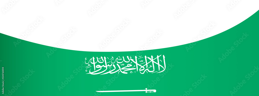 Saudi Arabia flag wave isolated on png or transparent background,Symbol ...