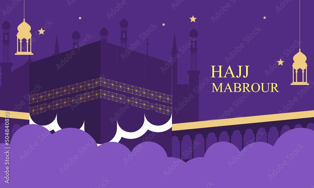 Islamic pilgrimage background, hajj and umrah concept with kaaba and ...