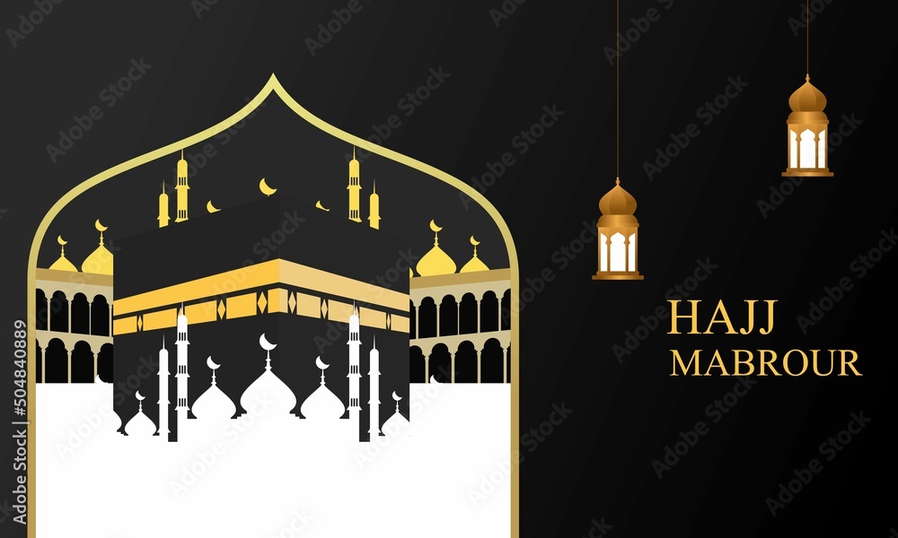 Islamic pilgrimage background, hajj and umrah concept with kaaba and ...