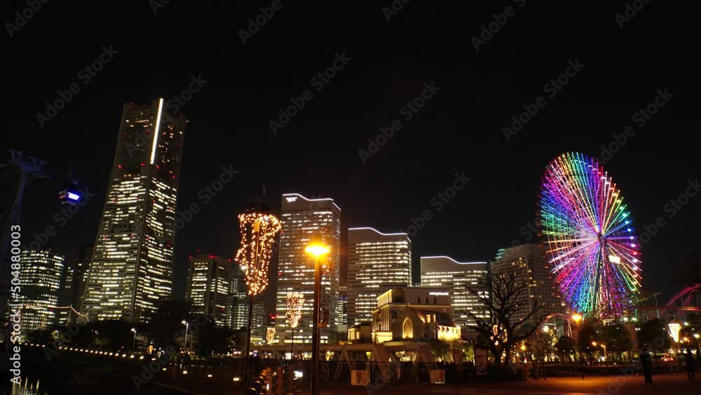 SAKURAGICHO, YOKOHAMA, JAPAN - APRIL 2022 : View of cityscape of ...