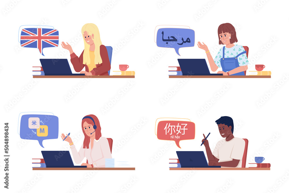 Studying language semi flat color vector character set. Half body ...