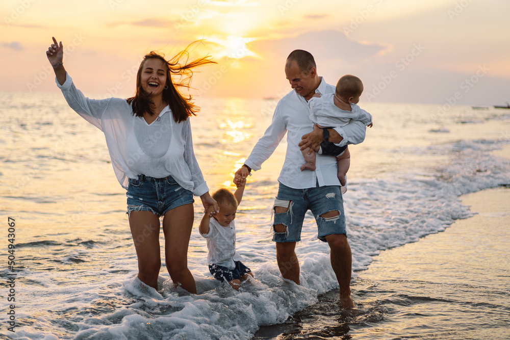 Happy Families On Vacation