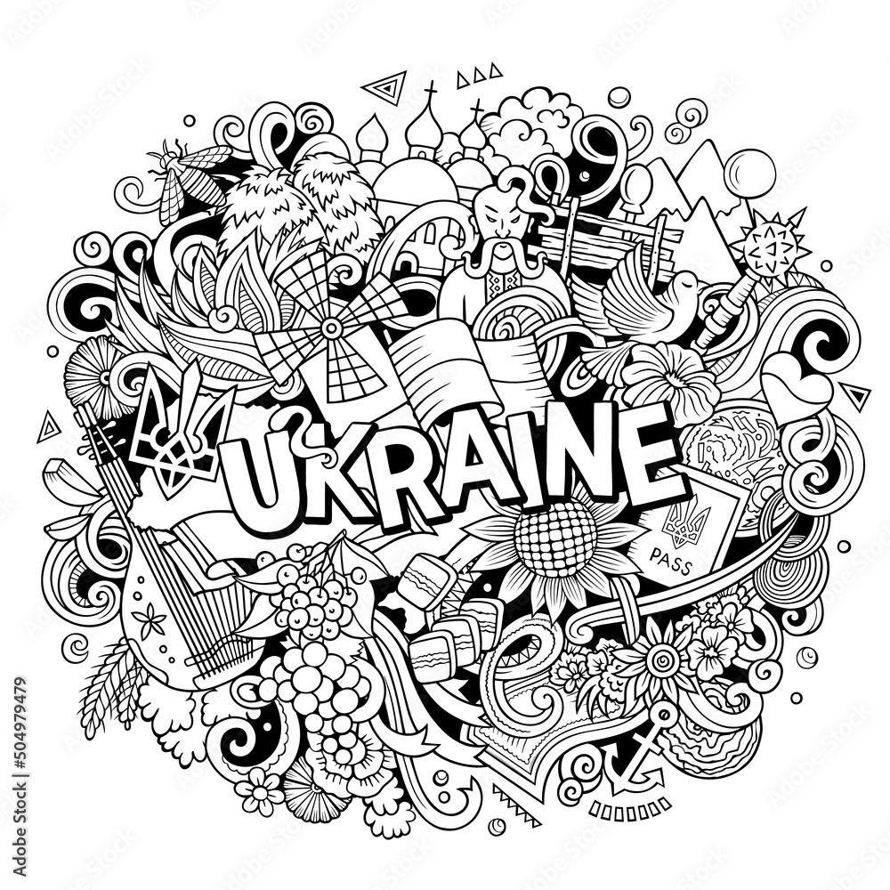 Ukraine hand drawn cartoon doodle illustration. Funny Ukrainian design ...