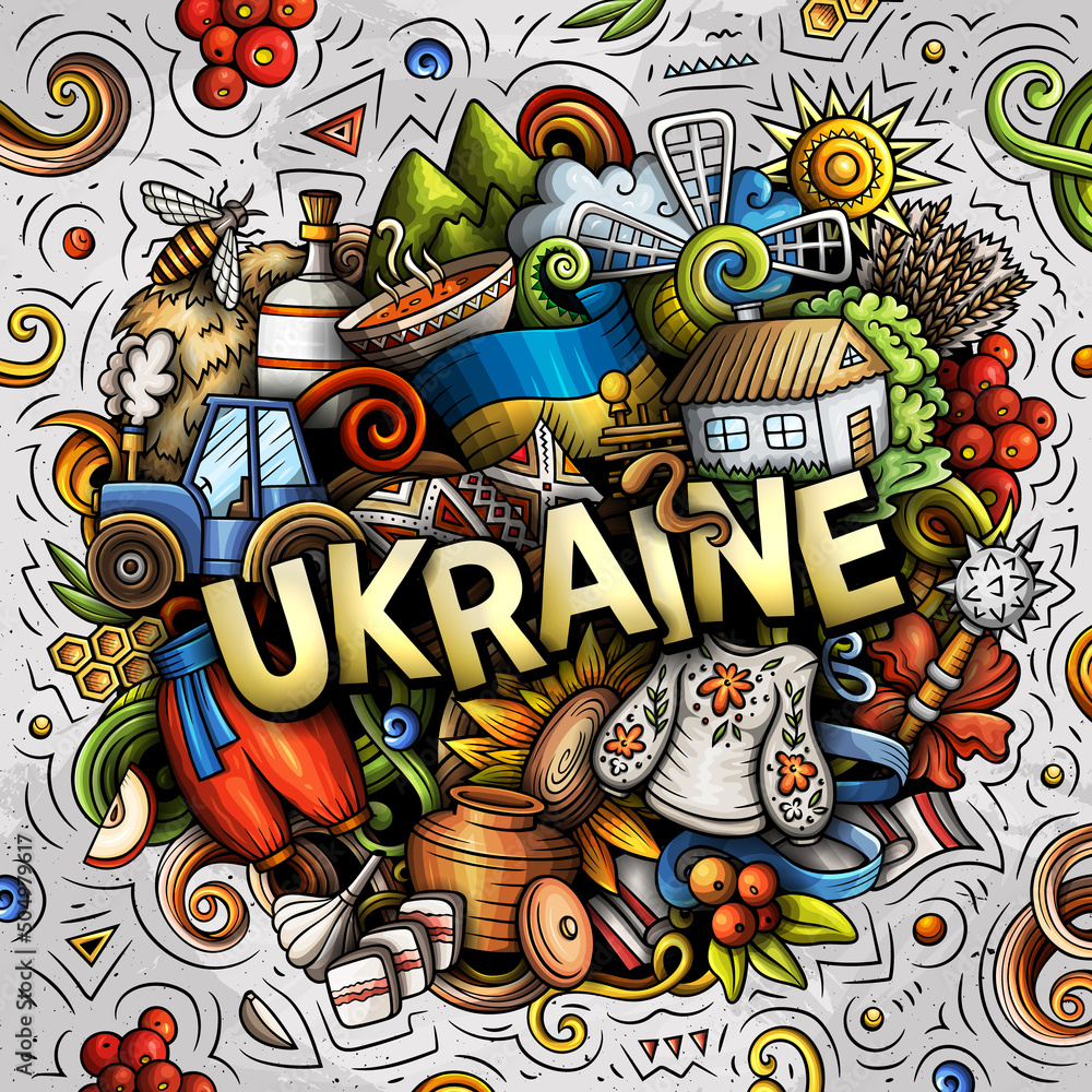 Ukraine hand drawn cartoon doodle illustration. Funny Ukrainian design ...