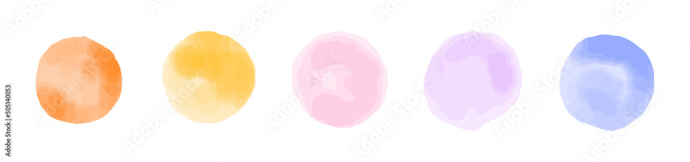 Watercolour Wedding color palette. Watercolor samples. Hand drawn Spots ...