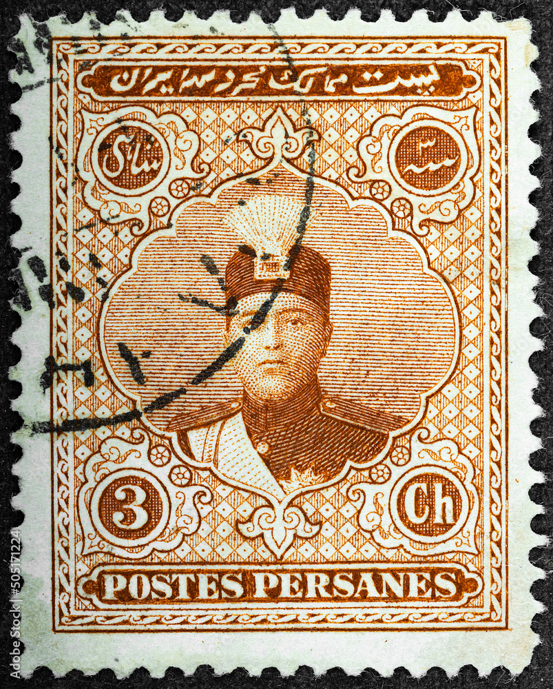 Persia circa 1924-25. Cancelled postage stamp printed by Persia, that ...