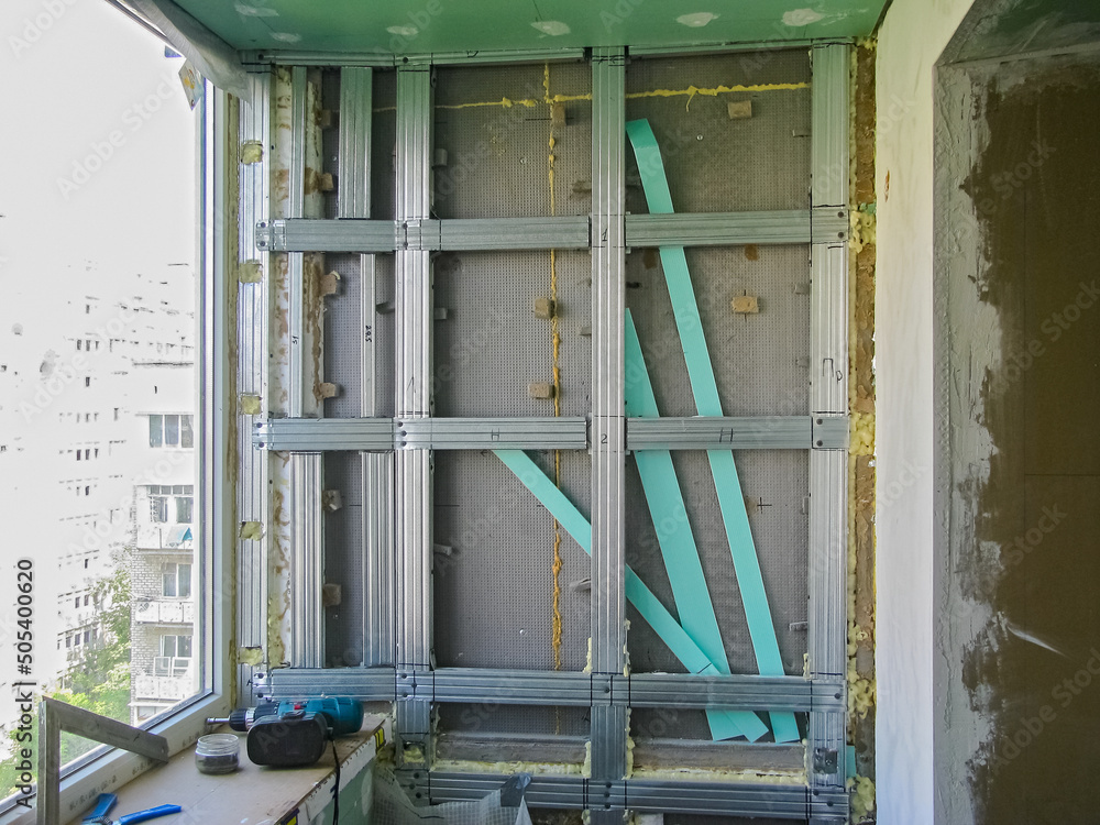 Installation of the Side Wall of the Balcony with Metal Profile and ...