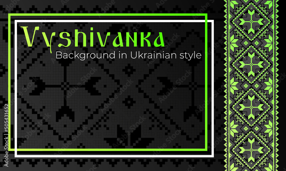 background with geometric pattern in Ukrainian style. Vyshivanka ...