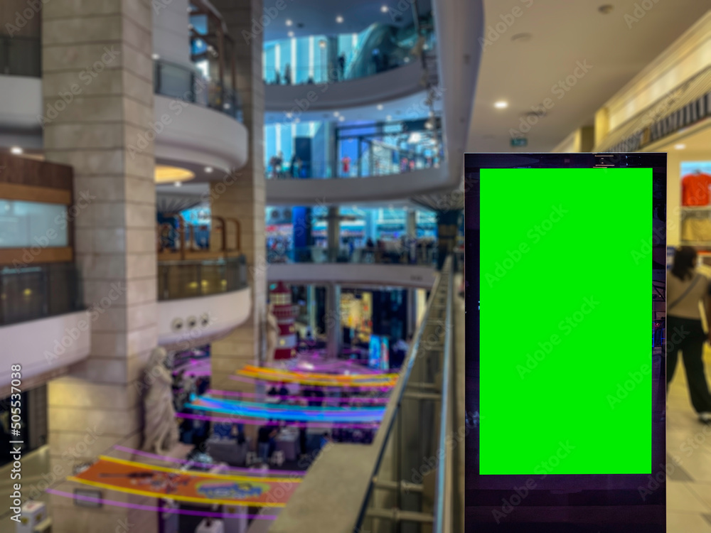 Busy Modern Shopping Mall Floor-Standing LCD Touch Screen Display with ...