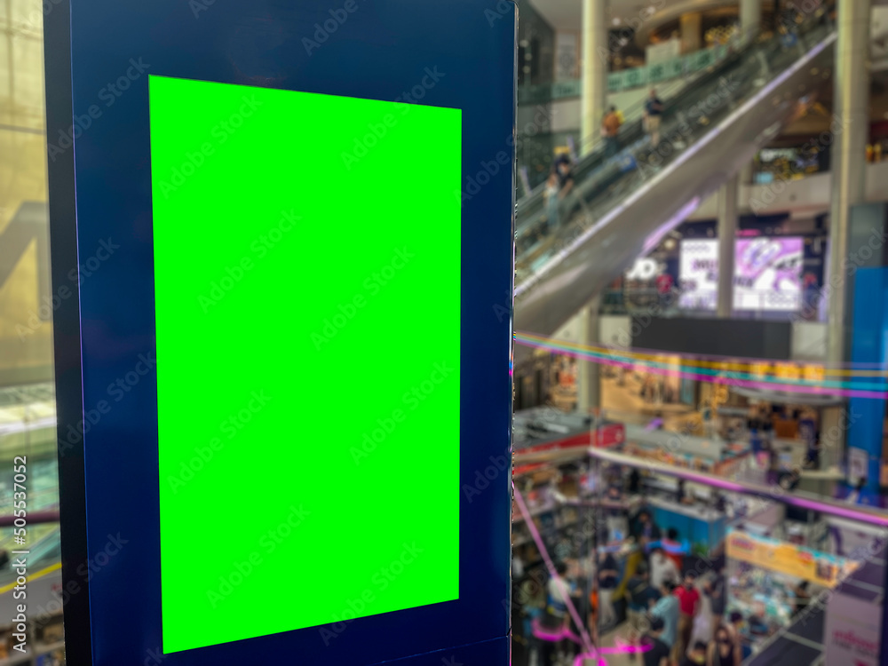 Busy Modern Shopping Mall Floor-Standing LCD Touch Screen Display with ...