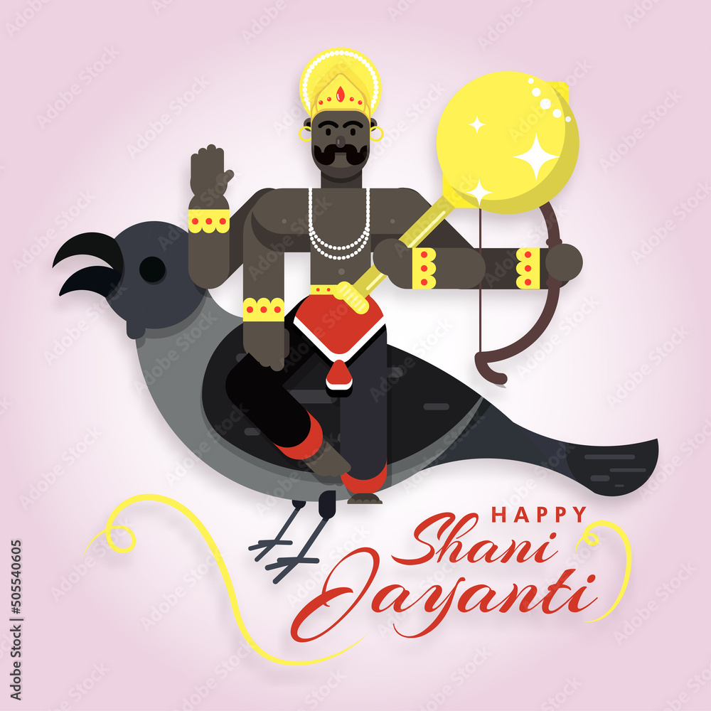 Happy shani jayanti god diwas hindu lord festival celebration indian ...