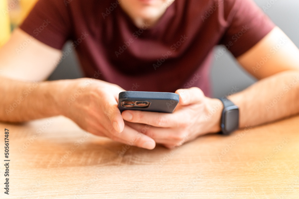 02.23.2022 Moscow. man using modern technology a mobile phone or ...