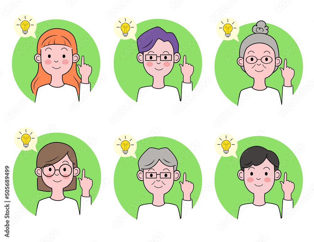 People icons Set. Creative group of people with ideas. Brainstorming ...