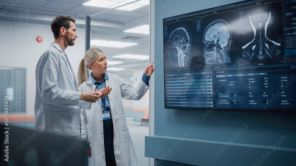 Medical Neuroscience Hospital Lab Meeting: Diverse Team of Neurosurgeon ...