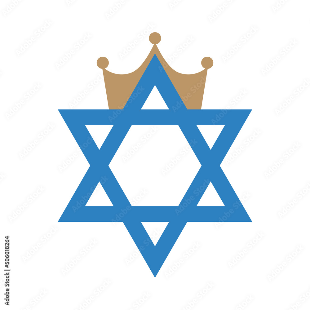 King David Logo a Crown and Jews Star Symbol. Blue, golden, simple ...
