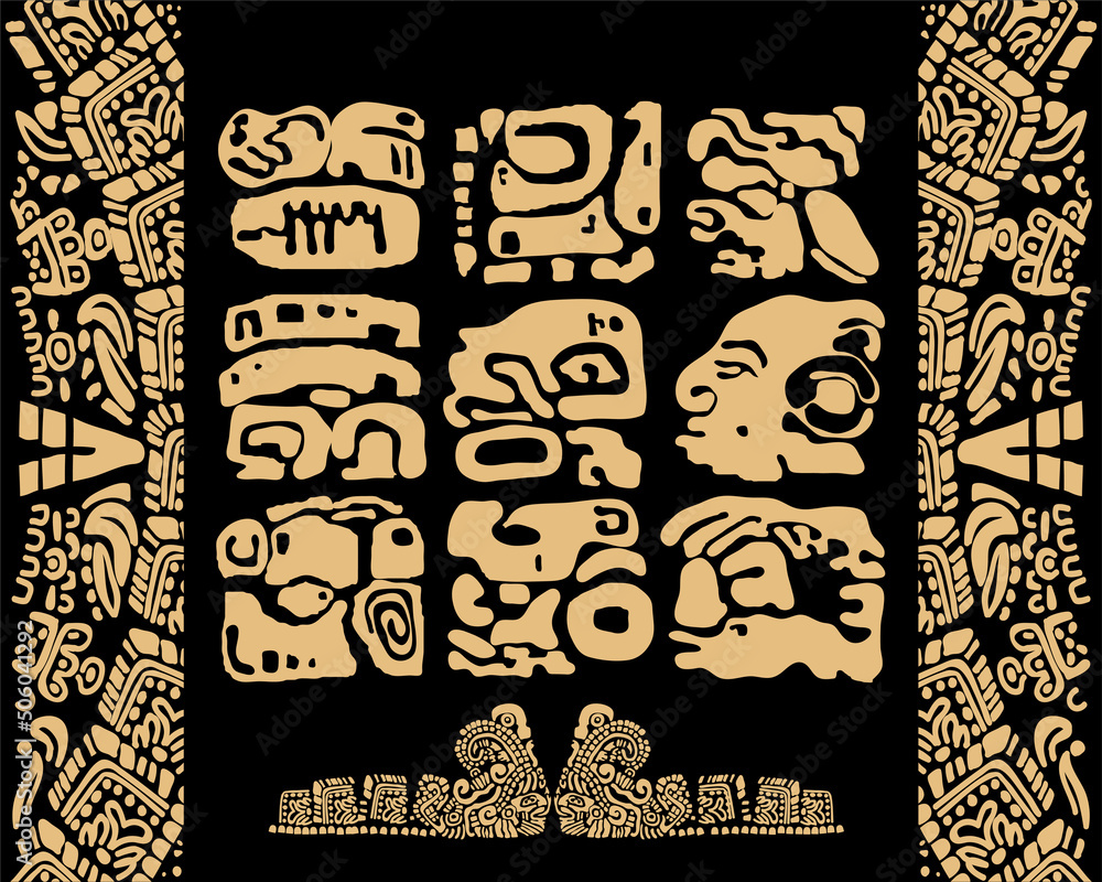 Simple Mayan Calendar Design