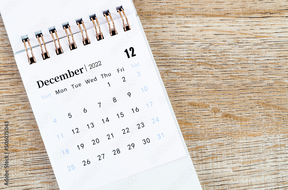 December 2022 Desktop Calendar