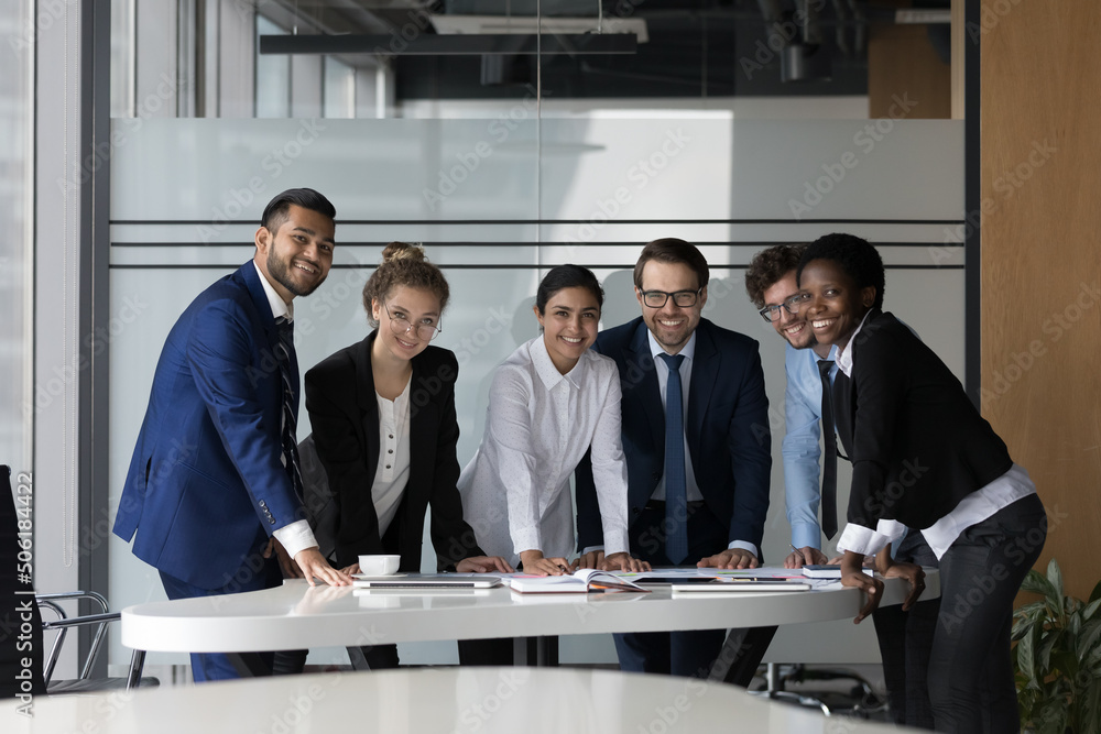 Company professional successful staff members portrait concept. Six ...