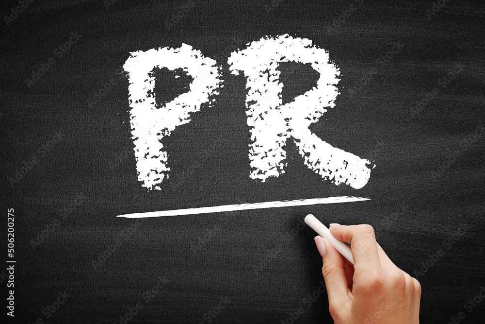 PR Purchase Requisition - document that an employee within your ...
