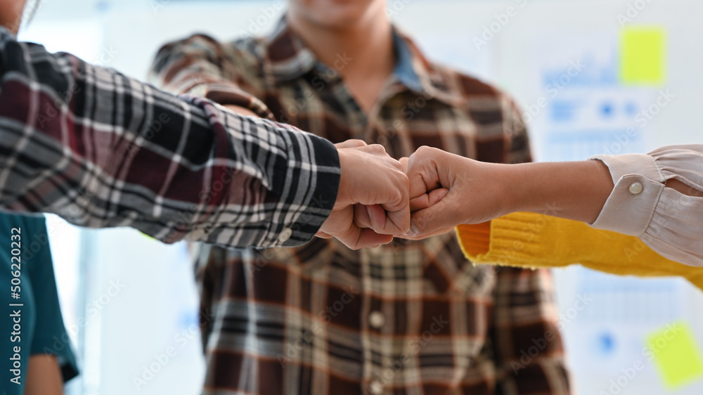 The close up of summon up a stronger team by be united in action and ...