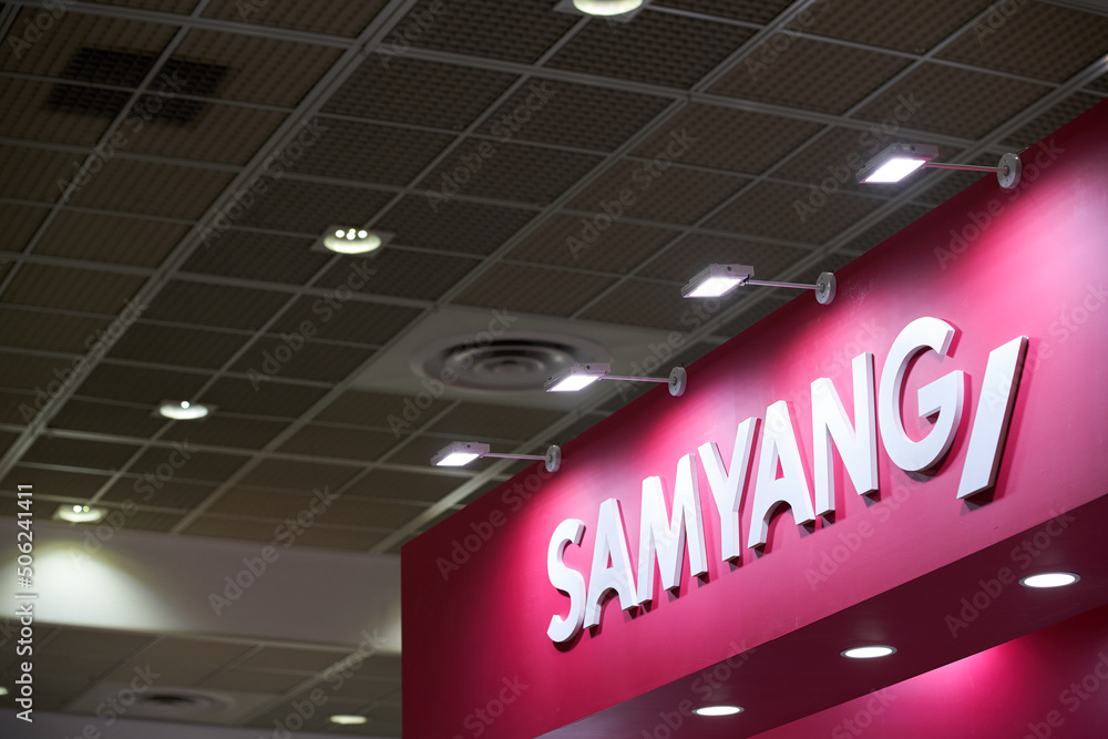 Samseong-dong, Gangnam-gu, Seoul, South Korea - June 1, 2019 : Logo of ...